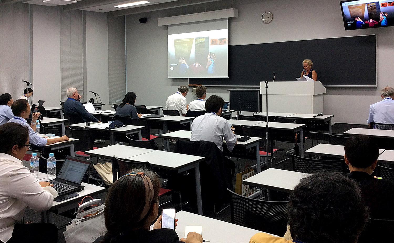 Presentation of INNOVEXPO at ICOM Kyoto 2019 – INNOVEXPO